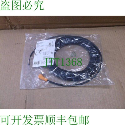 原装供应ADOAH040MSS0010C04 IFM效应线组EVC531