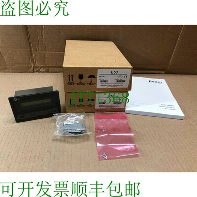 原装供应E50 三菱 Beijer  HMI 操作器接口键盘键盘类型 02850