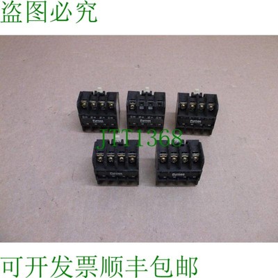 原装供应49ABT2 辅助炉接触器 2-NO/2-NC