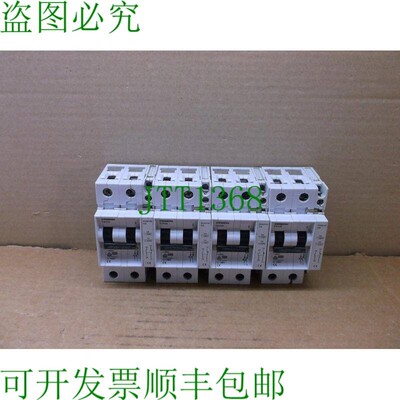 原装供应5SX22-D3 新型 3A 断路器保护器,带 5SX9100HS 5SX22D3