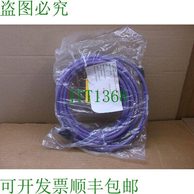 原装供应RSSW RKSW 456-8M 图尔克 Eurofast Profibus 电缆套件