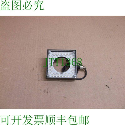 原装供应76150 LED Presenceplus 景观灯 LEDIR62X62M