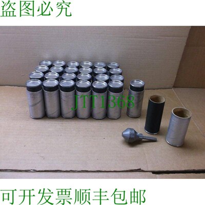 原装供应1000-0322 Weldon 刷牙工具 10000322
