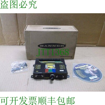 原装供应76114 横幅 PresencePLUS Pro 色彩控制 PPROCTLC