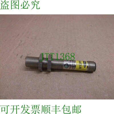 原装供应77195 海报光电传感器开关 M12PFF50Q8