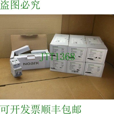 原装供应B1E2D6 Noark  6A 保护模具 D 圆形 480Y/277VAC