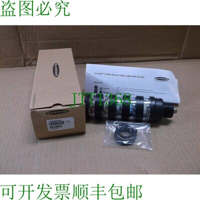 原装供应803883 横幅 4 LED TL50BLWBGYRKQ