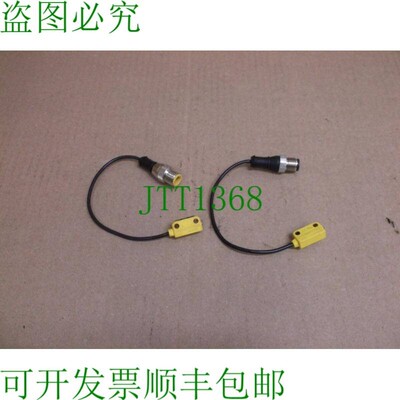 原装供应74141 海报版 Q12AB6FF15Q5