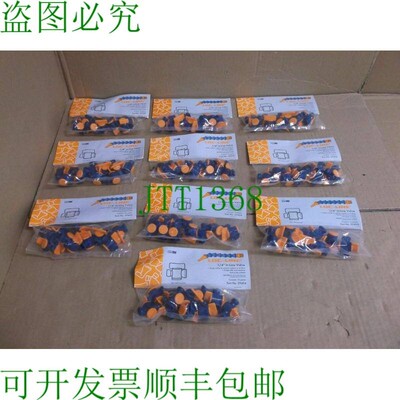 原装供应29454 LOC-LINE1/4英寸串联阀 &amp;quot;批量10