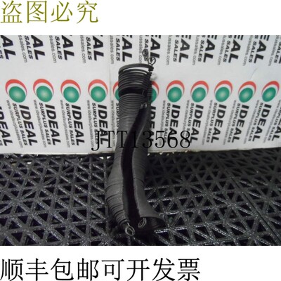 原装供应转子夹 DHO35 固定环 1000 件-