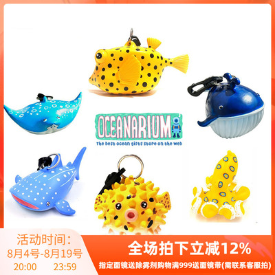 oceanariumfrogfish潜水调节器