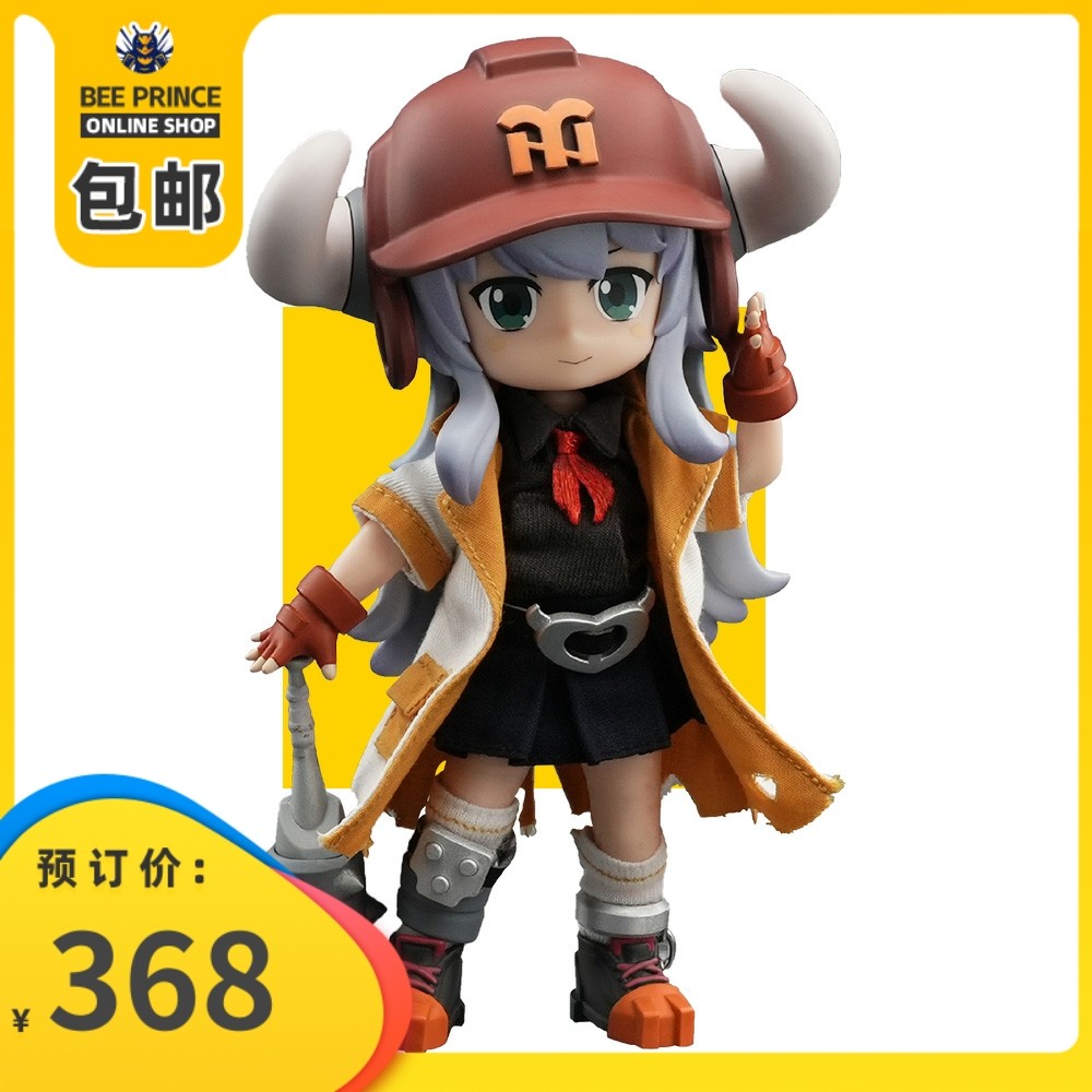 Kemo_淘宝天猫折扣_Kemo相关商品大全价格图片搜索赛选_综合排行榜-虎窝淘