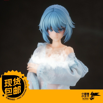 蜗之壳和音夏日特勤