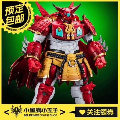 钢铁浪漫制造所盖塔赤鬼