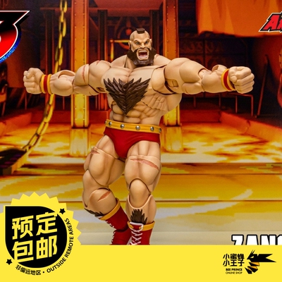 预定定金 Storm  街头霸王ZERO3 ZANGIEF 桑吉尔夫 可动人偶