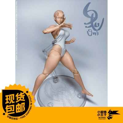 COWL1/12鬼女素体可动人偶