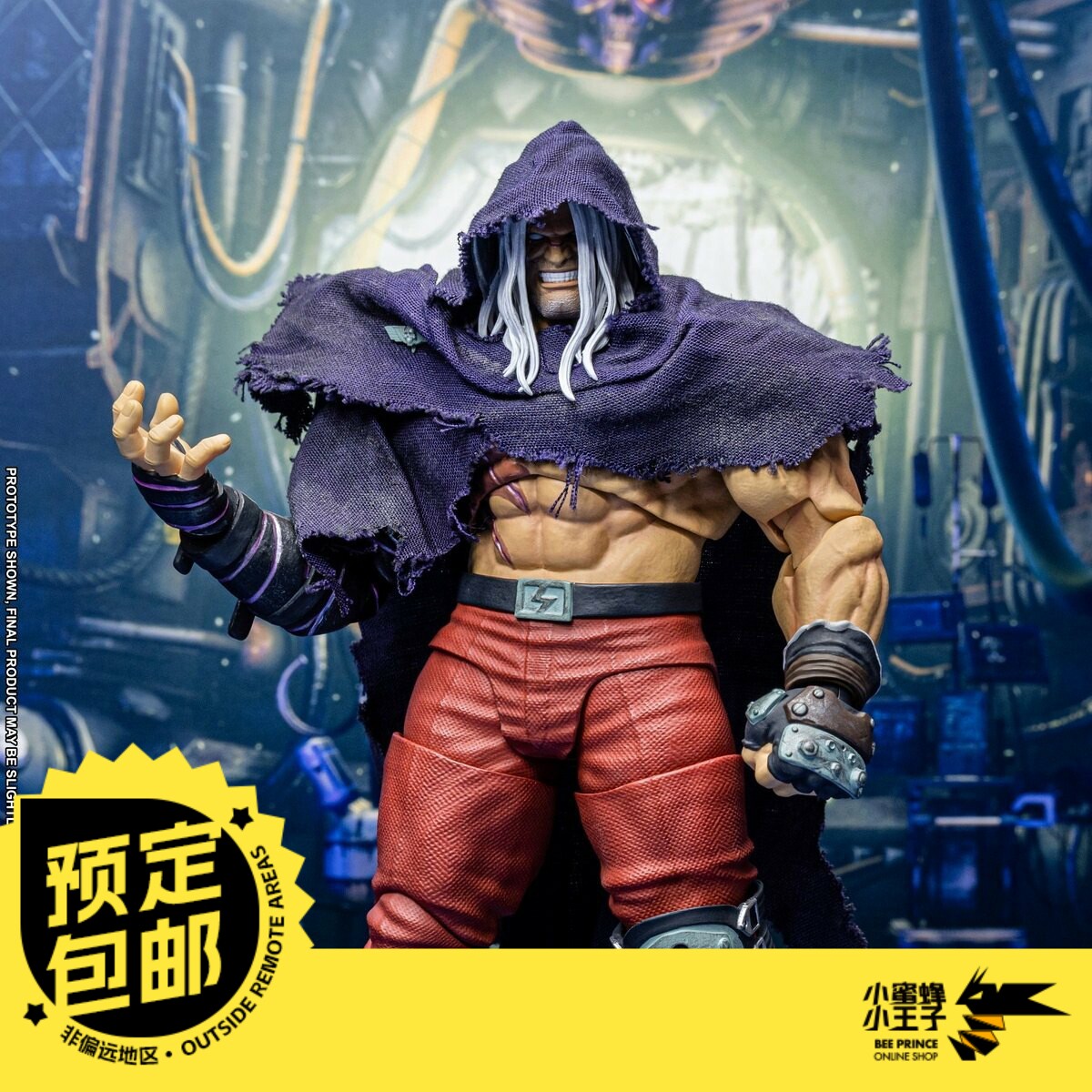 预定定金 Storm Toys 《街头霸王6》VEGA维加和马 套装 手办 人偶
