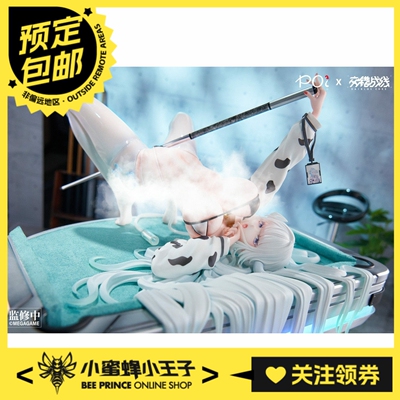 预定定金 POi² ANIME 1/6 交错战线 昆仑 击球特训 不可动手办