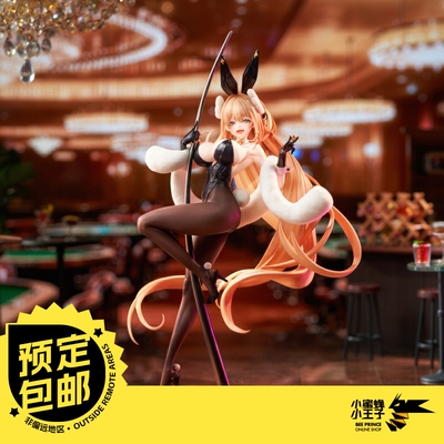 预定定金 HOBBY SAKURA 1/10 胜利女神：NIKKE 露菲：奢侈兔