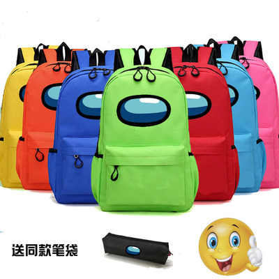 校园中小学生儿童太空双肩背包