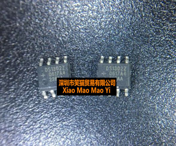 DS1302 DS1302Z全新原装 SOP8实时时钟芯片实图拍摄欢迎咨询_虎窝淘