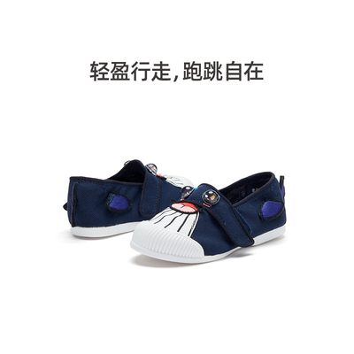 专柜玛丽正品2020春季新品复古卡通儿童鞋子亲子魔术贴童鞋63183C