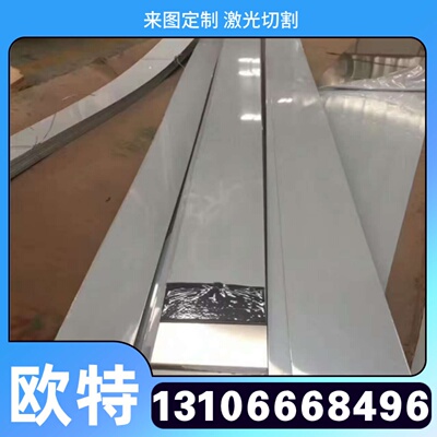 AL3002铝合金AL3003铝板AL2024-T3 AL2618 AL2124 AL2124-T4铝棒