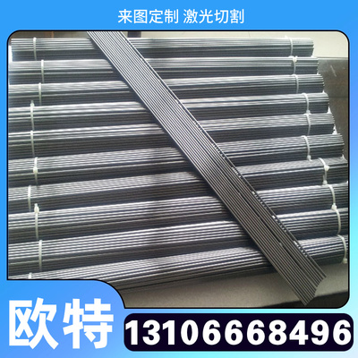 高温合金 K401 板材 GH698 GH220 钢棒 GH3625 钢管 激光切