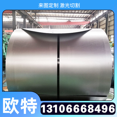 低碳钢板圆棒实验材料08F 10F 15F 20F Q215A Q215B Q195冷轧板卷