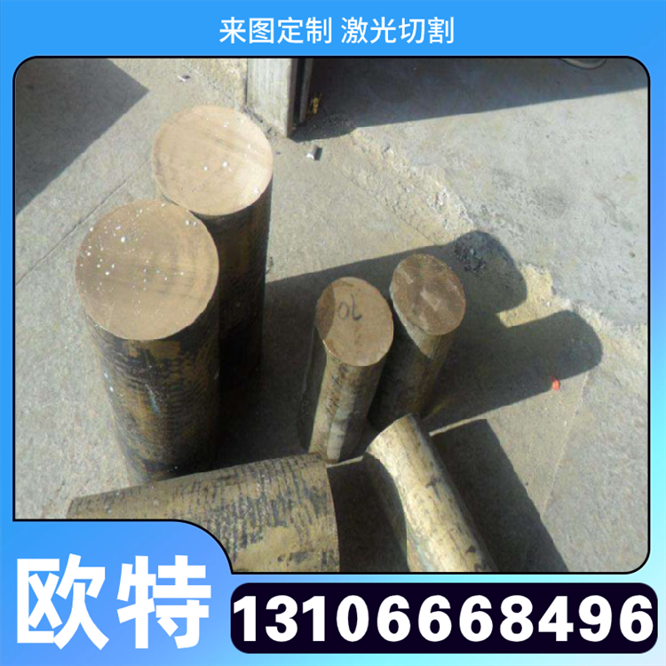 C6802B C5191黄铜板 C85700铸造铜合金棒 C85500铜板材HTB3铁黄铜_虎窝淘
