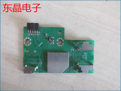 原装 海信 HZ32E35A 无线网卡 HIP7.820.078.V1.00