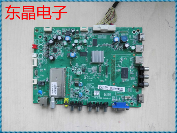 逻辑门 TC74HC132AP TC74HC32AP TC74HC86AP_虎窝淘