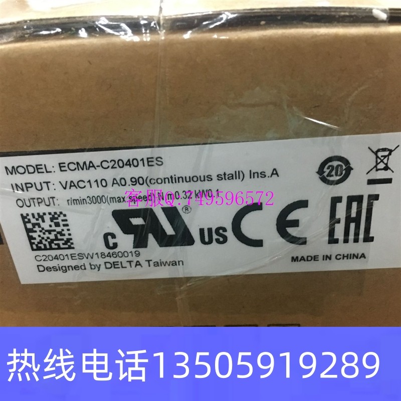 【w】优惠券商品大全_w价格图片_天猫淘宝优惠_综合排行-虎窝淘