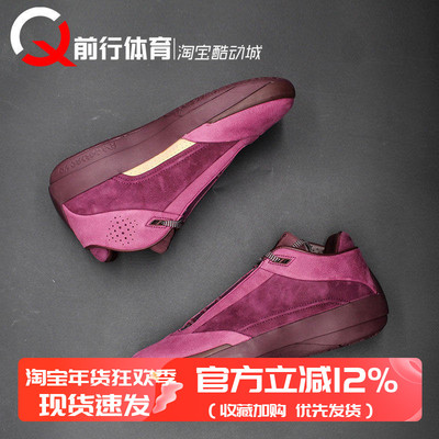 JORDAN男子系带运动休闲篮球鞋