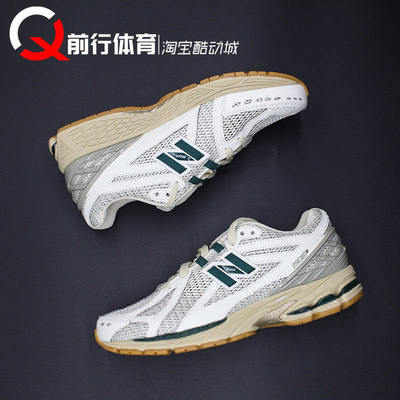NEWBALANCE男女复古跑鞋1906R