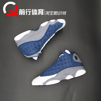 JORDAN男子系带运动休闲篮球鞋