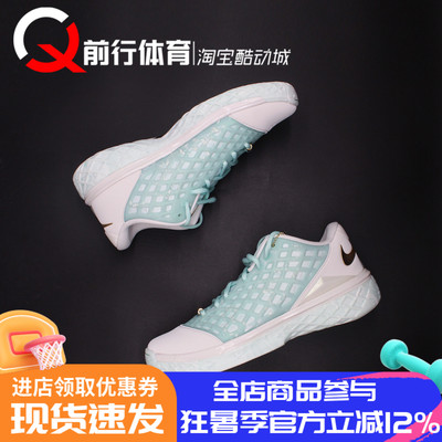 Nike耐克运动休闲低帮篮球鞋