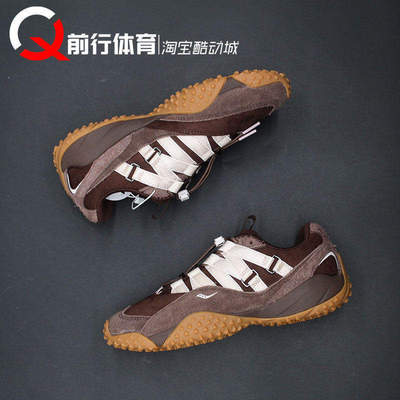 Saucony索康尼女款棕色跑步鞋