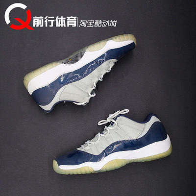 Jordan男AJ11低帮复古篮球鞋