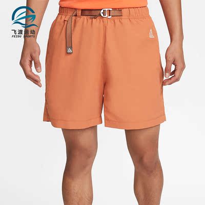 Nike/耐克正品夏季ACG 男子透气运动工装短裤CZ6705-872