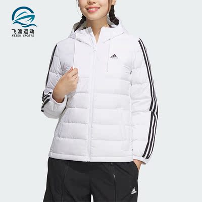 Adidas/阿迪达斯正品休闲时尚冬季新款保暖女子羽绒服IK2375