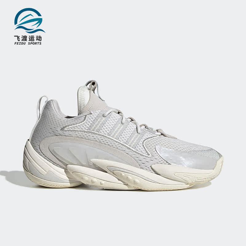 Adidas/阿迪达斯正品三叶草CRAZY BYW X 2.0男子运动篮球鞋EE8327