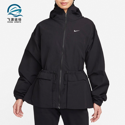 Nike/耐克女士连帽夹克