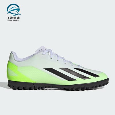阿迪达斯背包运动耐磨足球鞋