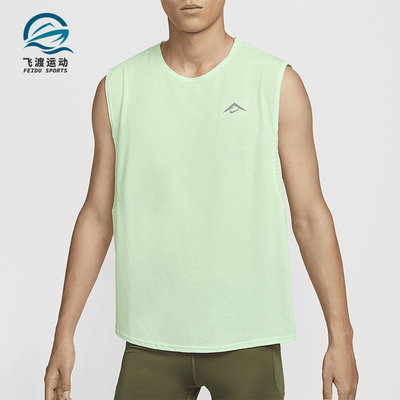 Nike/耐克男士跑步运动背心