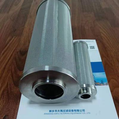 厂家直供INDUFILINR-S-330-D-UPG-V干气密封滤芯一级密封气滤芯