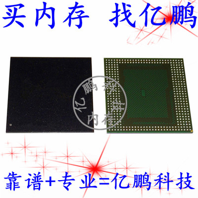 LPDDR4 4GB K3RG2G20AM-MGCH 32Gb 3200Mbps 366FBGA运行内存芯片
