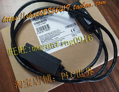 S7-200西门子PLC模块1米扩展smart延长电缆线6ES7 288-6EC01-0AA0