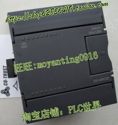 CO-TRUST合信CTSC-200科创思EM231输入AI8 PLC模块CTS7 231-5HF32