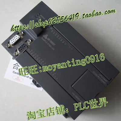 模块plc合信ctsc-100CPU124XP